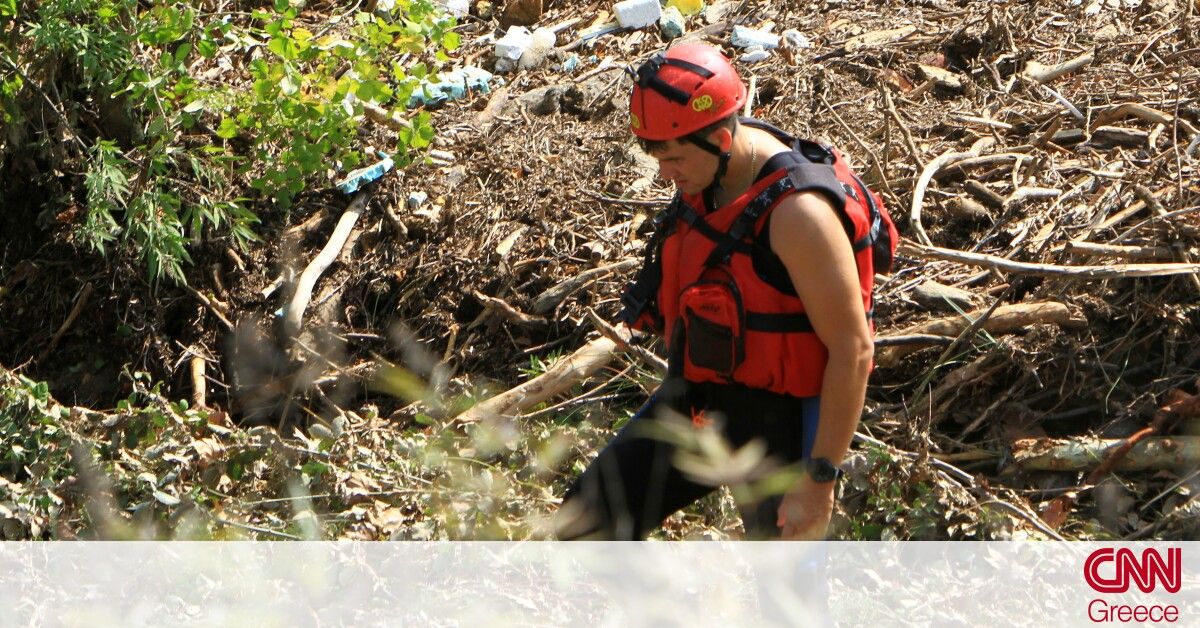 Ιανός: Αγωνία για την τύχη της 40χρονης που αγνοείται στην Καρδίτσα ...