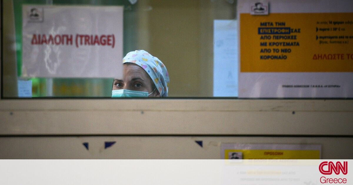 Κορωνοϊός: Στους 336 οι νεκροί στη χώρα μας - Ακόμη 4 θύματα σήμερα ...