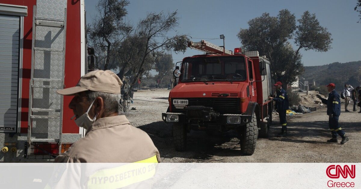 Φωτιά στο ΚΥΤ της Σάμου: Συνελήφθησαν τρεις ανήλικοι αιτούντες άσυλο ...
