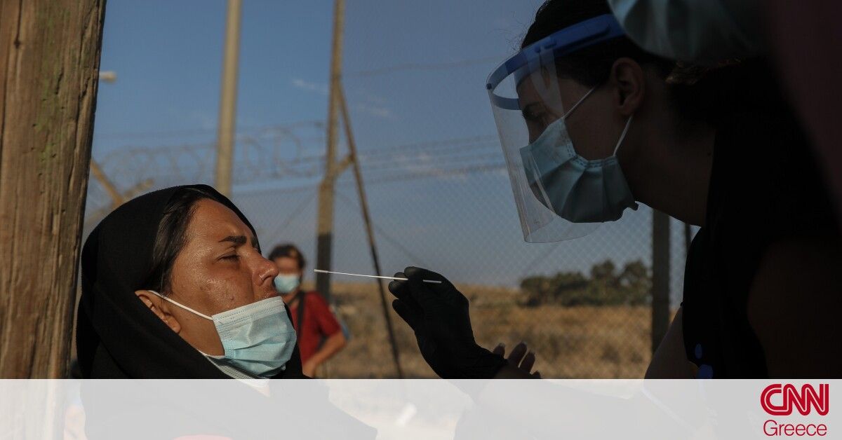 Κορωνοϊός - Μυτιλήνη: 243 κρούσματα εντοπίστηκαν στο ΚΥΤ του Καρά Τεπέ ...