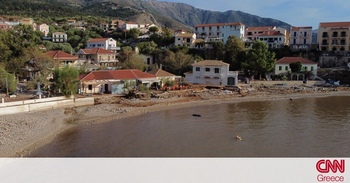 Ο «Ιανός» έριξε τη θερμοκρασία στο Ιόνιο κατά τρεις βαθμούς - CNN.gr