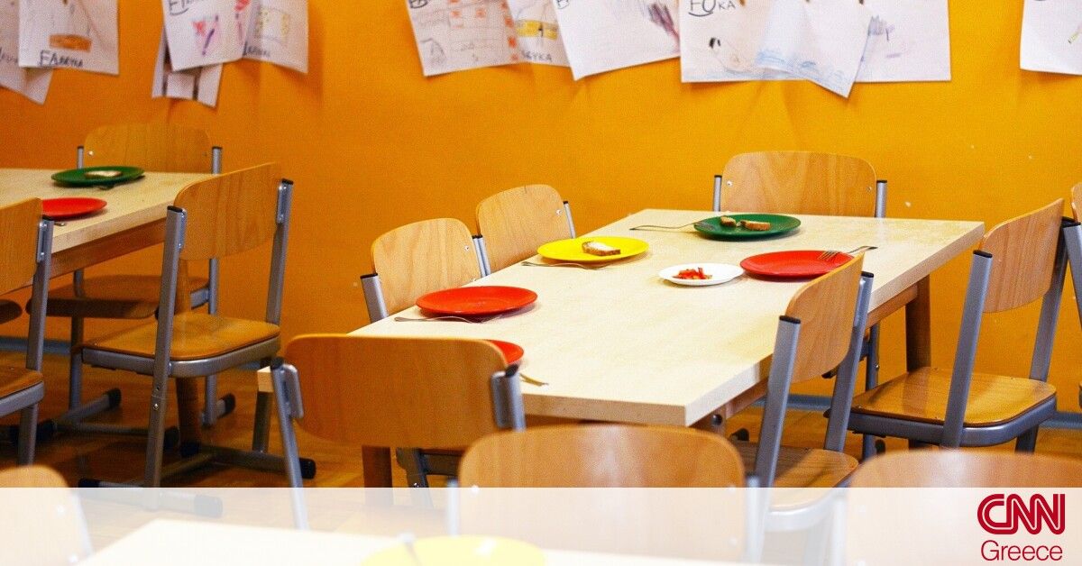 Παιδικοί σταθμοί- ΕΕΤΑΑ: Λίγες ώρες απομένουν για την υποβολή αιτήσεων ...