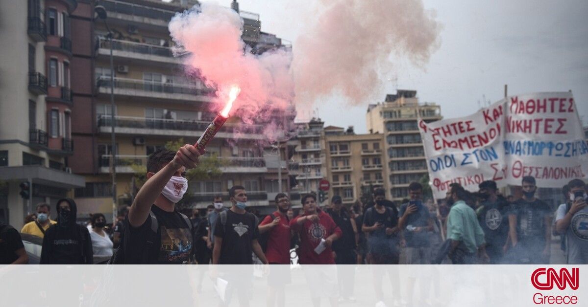 Θεσσαλονίκη: Μαθητική πορεία για τα αιτήματα των καταλήψεων - CNN.gr