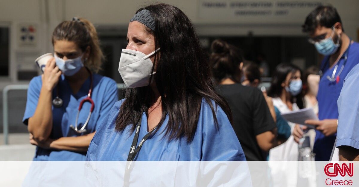 Κορωνοϊός: Σε 24ωρη πανελλαδική απεργία οι νοσοκομειακοί γιατροί την ...