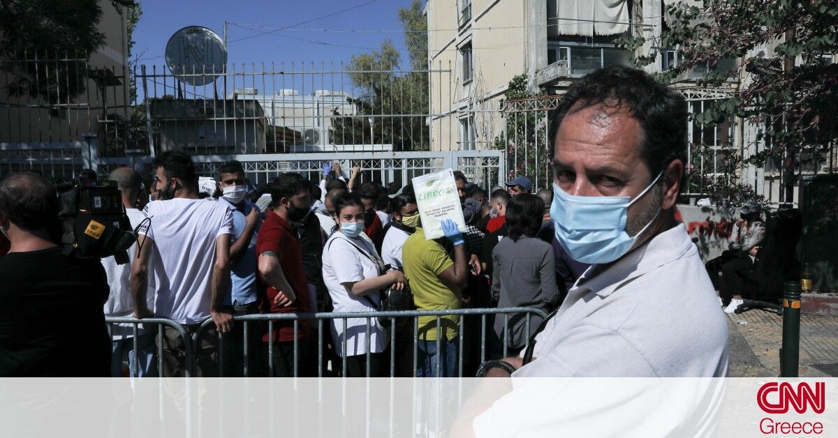 Υπουργείο Μετανάστευσης: Αυξάνονται τα Γραφεία Διαβατηρίων για ...