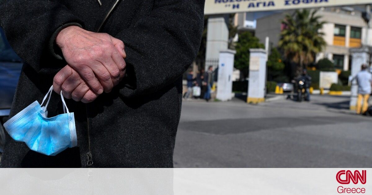 Βατόπουλος: Διαγνωστική πρόκληση για τους γιατρούς η συνύπαρξη ...