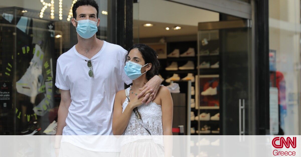 Covid19.gov.gr: Άνοιξε η ειδική πλατφόρμα με τα μέτρα για τον κορωνοϊό ...