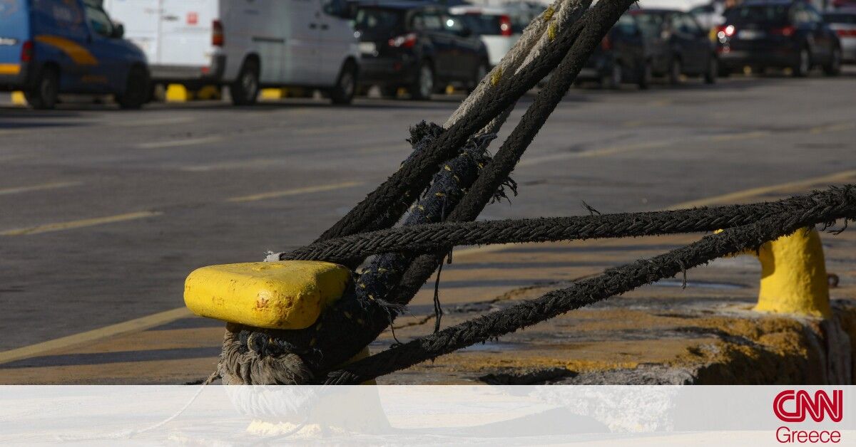 Mικροπροβλήματα στις ακτοπλοϊκές συγκοινωνίες λόγω ισχυρών ανέμων - CNN.gr