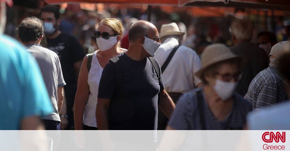 Κορωνοϊός: Στο ΦΕΚ τα έκτακτα μέτρα για την Αττική – Οι ΚΑΔ και τα ...