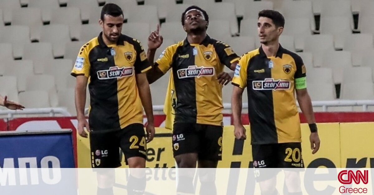 ΑΕΚ - Λαμία 3-0: Rotation, νίκη και «αποκάλυψη» ο Μαχαίρας - CNN.gr