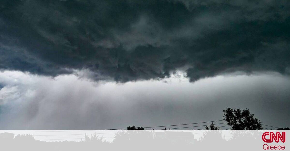 Έκτακτο δελτίο καιρού: Οδηγίες της Γενικής Γραμματείας Πολιτικής ...