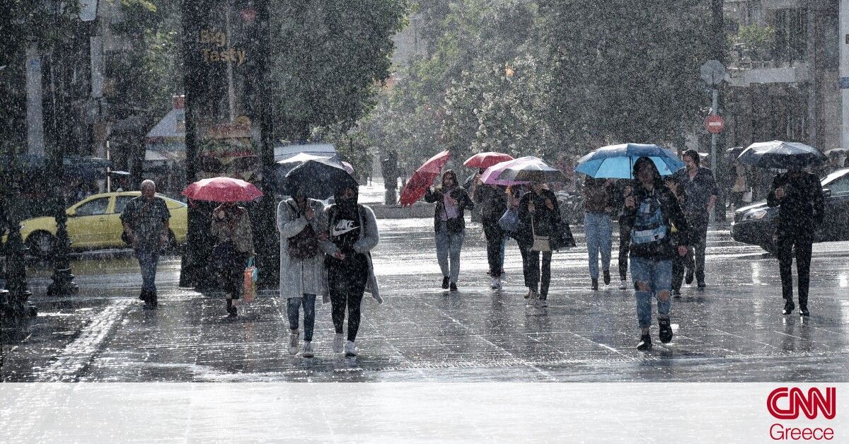 Επιδείνωση καιρού: Πού θα χτυπήσει η κακοκαιρία το βράδυ της Δευτέρας ...