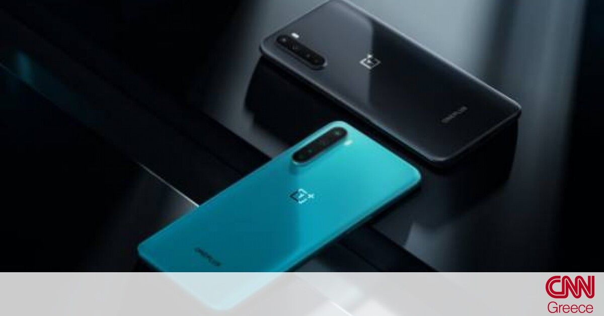 OnePlus: Ο κατασκευαστής smartphones που προσφέρει την καλύτερη σχέση ...