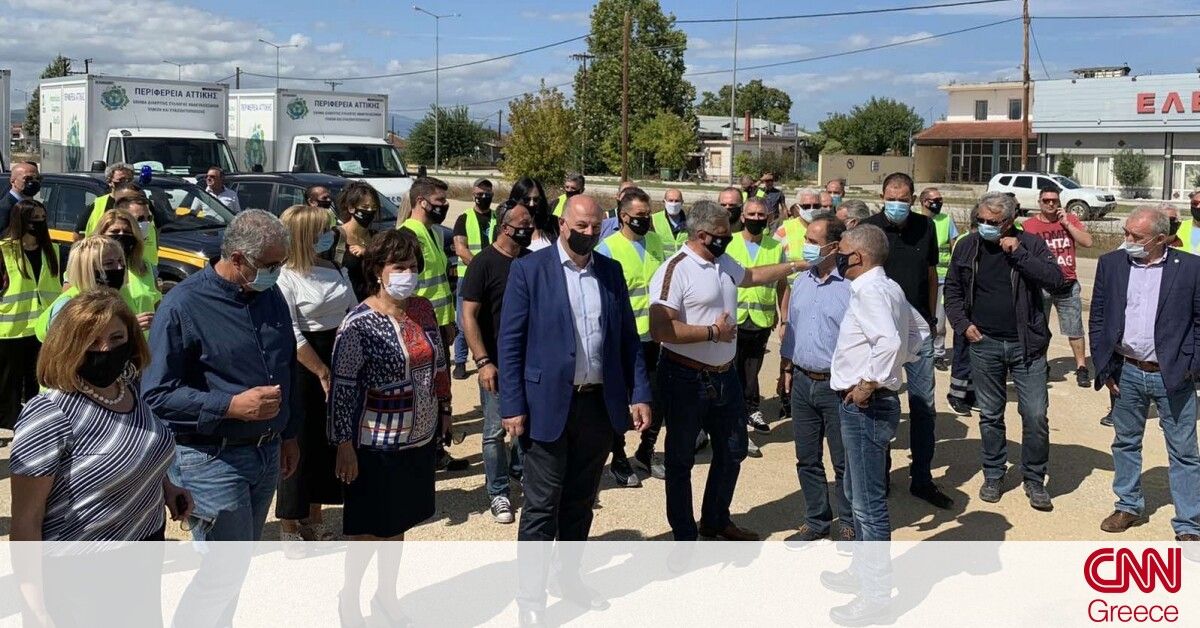 Στο πλευρό των πλημμυροπαθών της Καρδίτσας και των άλλων περιοχών, η ...