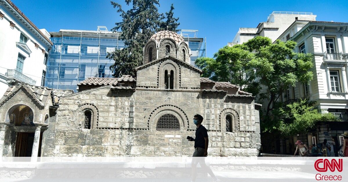 Καιρός: Με καλοκαιρία η τελευταία ημέρα του Σεπτέμβρη - CNN.gr