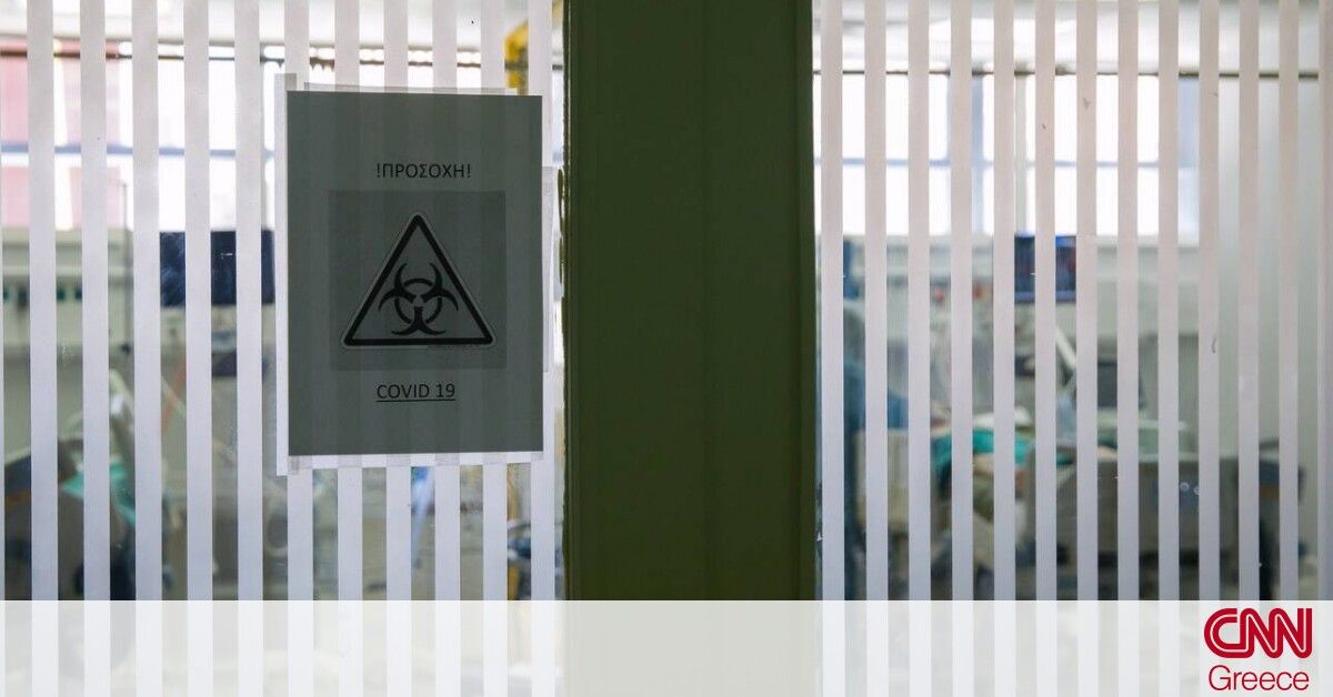 Κορωνοϊός: Η ιστορία ενός εκ των πρώτων 10 ασθενών στην Ελλάδα - Πάλευε ...