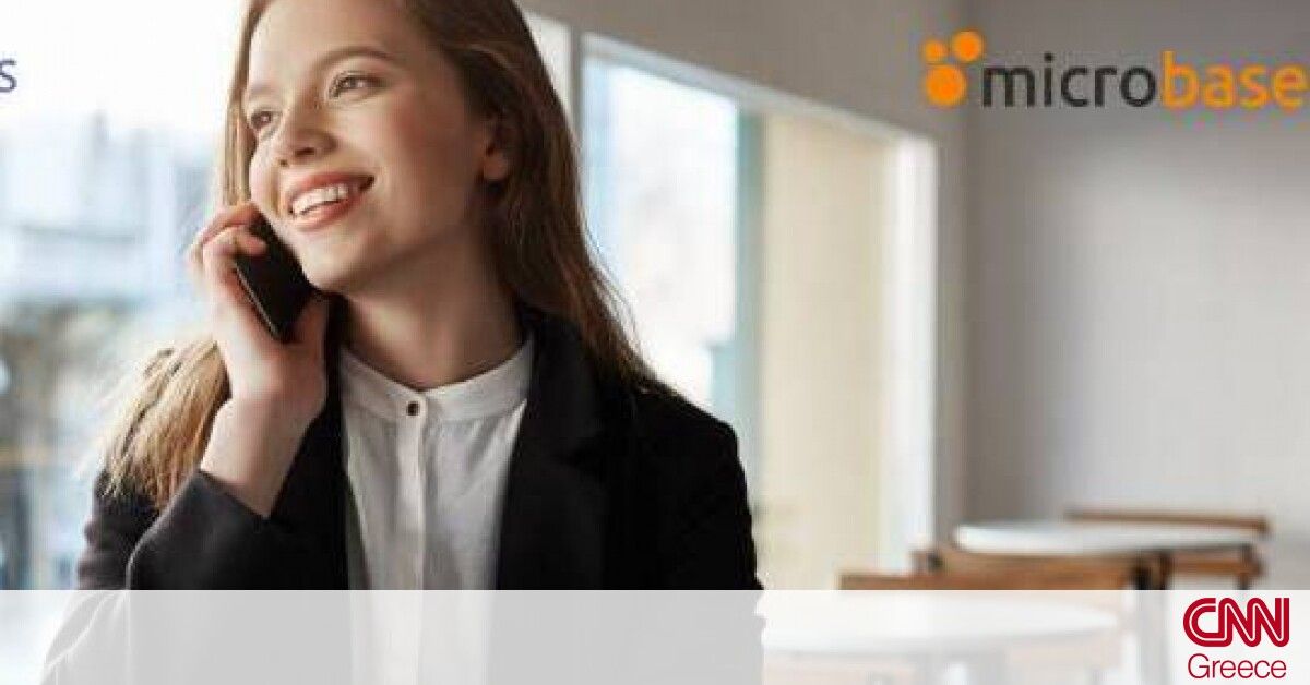 Microbase Enterprise Voice For Microsoft Teams: Τηλεφωνία για το Microsoft Teams - CNN.gr