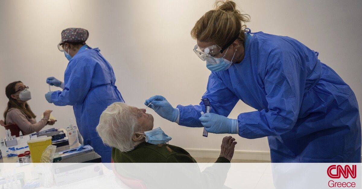 Κορωνοϊός: Αυτό είναι το πιο αξιόπιστο τεστ για την ανίχνευση του ιού ...