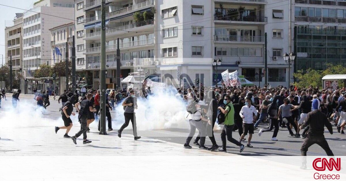 Μαθητικό συλλαλητήριο: Συλλήψεις δύο νεαρών για τα επεισόδια στο ...