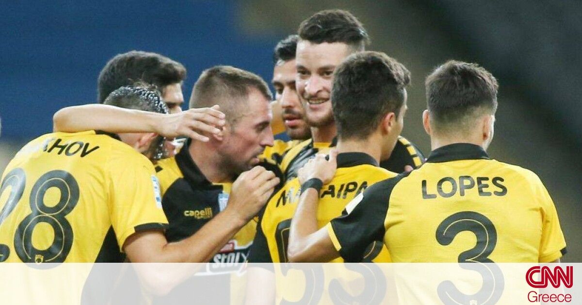 Τελικό για την πρόκριση στους ομίλους δίνει απόψε η ΑΕΚ - CNN.gr