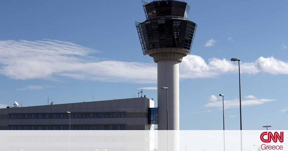 Στάσεις εργασίας των ελεγκτών εναέριας κυκλοφορίας την επόμενη εβδομάδα ...