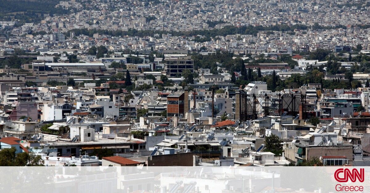 Πρόγραμμα «ΓΕΦΥΡΑ»: Μέχρι πότε θα παραταθεί η διαδικασία υποβολής ...