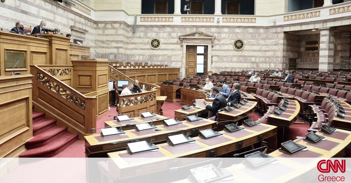 Ψηφίστηκαν οι αλλαγές στον Κανονισμό της Βουλής - Κριτική για την ...