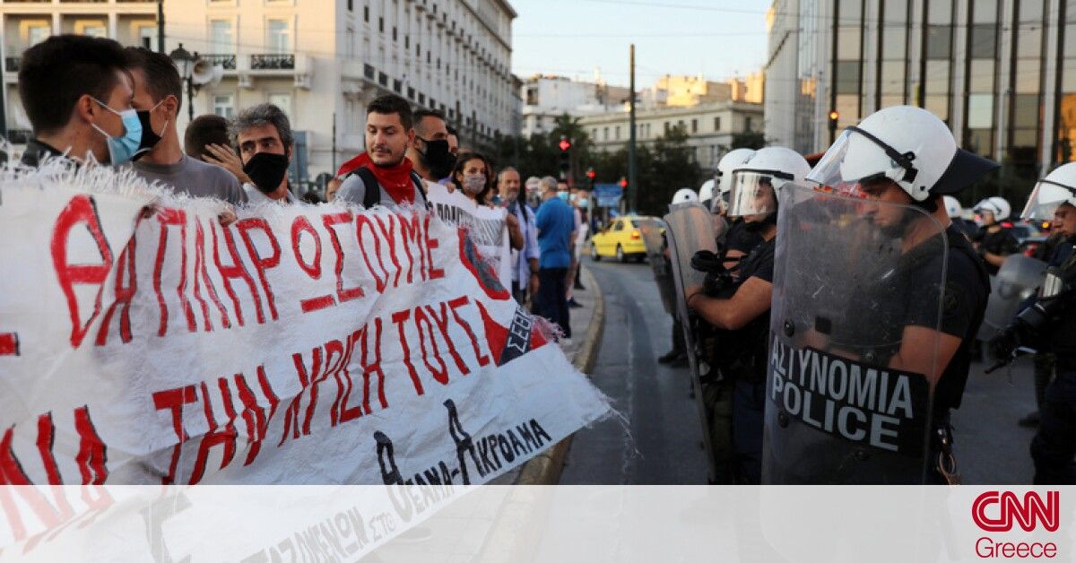 Συγκέντρωση εργαζομένων του πολιτισμού στο Σύνταγμα - CNN.gr