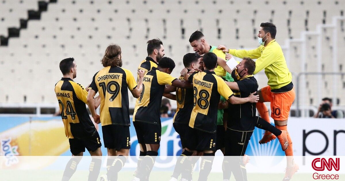 ΑΕΚ-Βόλφσμπουργκ 2-1: Λύτρωση με Ανσαριφάρντ και πρόκριση στους ομίλους ...