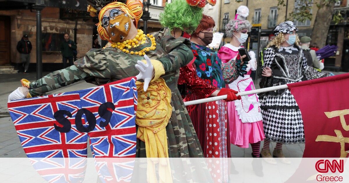 Λονδίνο: Οι καλλιτέχνες διαδηλώνουν ζητώντας οικονομική βοήθεια (pics ...