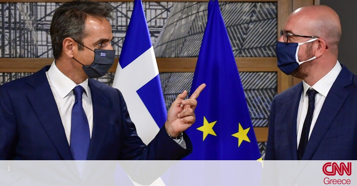 Μητσοτάκης: Διάλογος και διπλωματία ή κυρώσεις - CNN.gr