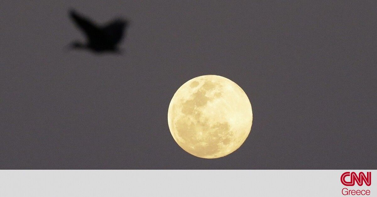 Διπλή πανσέληνος τον Οκτώβριο: Απόψε η πρώτη - Πότε έρχεται η «Μπλε ...