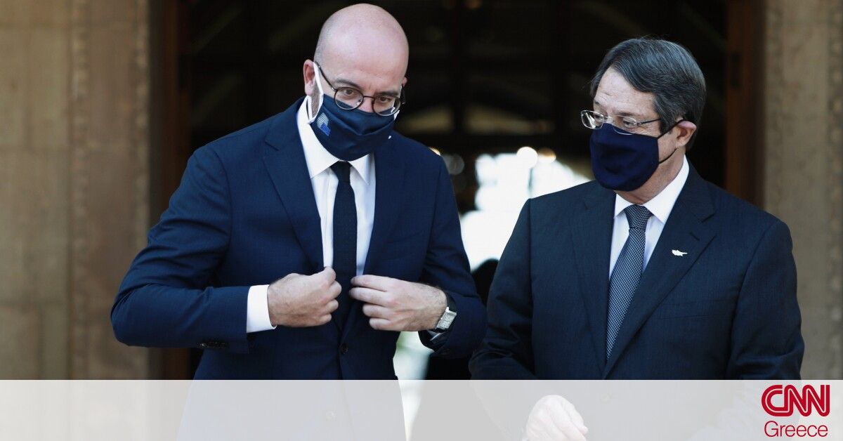 Σύνοδος Κορυφής EΕ: Εκτός προσχεδίου η Τουρκία - Φόβοι για αδιέξοδο ...
