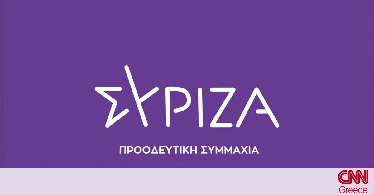 Κρυφό σχέδιο για ιδιωτικοποίηση των αστικών συγκοινωνιών καταγγέλλει ο ...