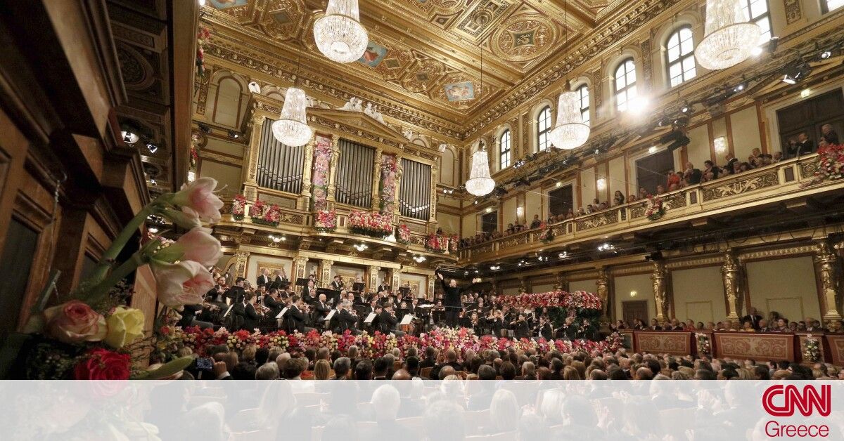 Βιέννη: Με περιορισμένο κοινό θα πραγματοποιηθεί η Πρωτοχρονιάτικη ...
