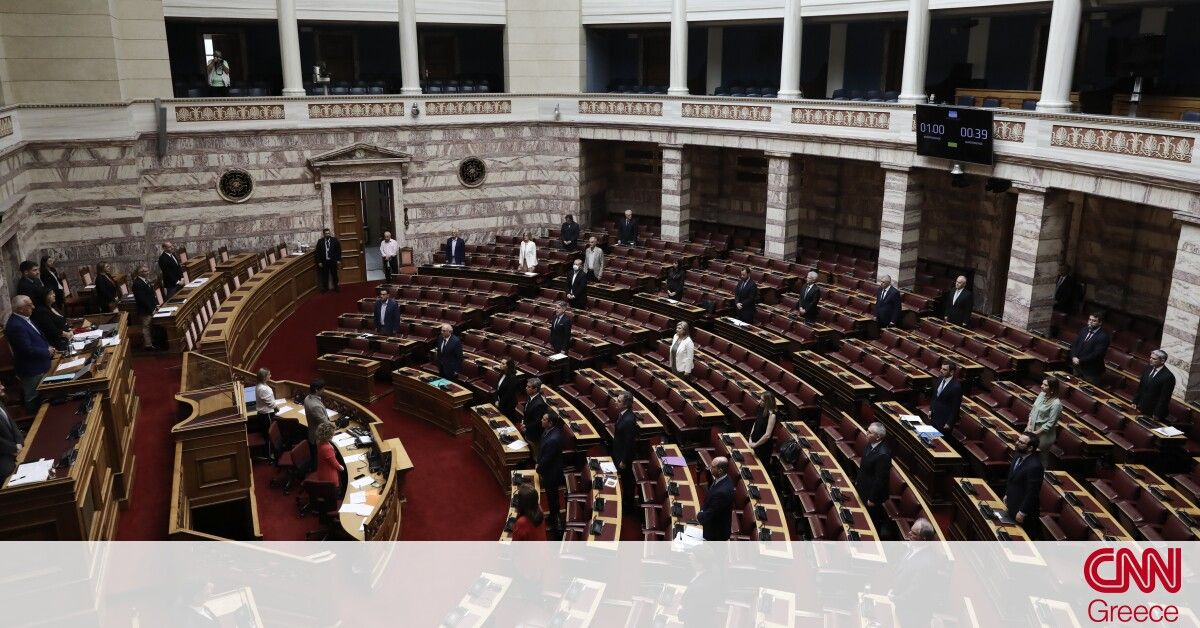 Θύελλα αντιδράσεων από την αντιπολίτευση για τον διορισμό Ζαρούλια στη ...