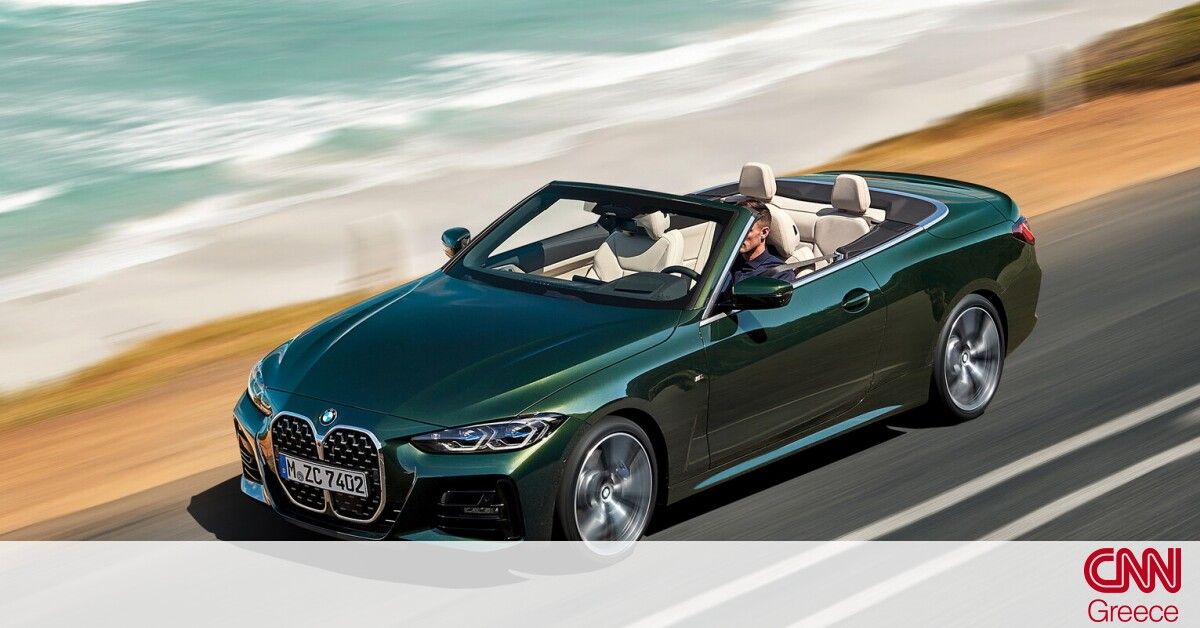 Αυτοκίνητο: Το νέο κάμπριο της σειράς 4 της BMW επέστρεψε στη μαλακή ...