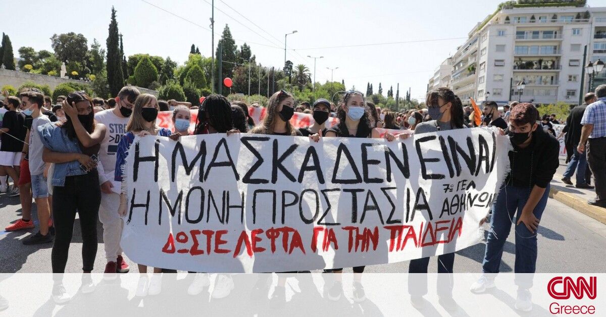 Καταλήψεις σχολείων: Συνέχιση των κινητοποιήσεων αποφάσισαν οι μαθητές ...
