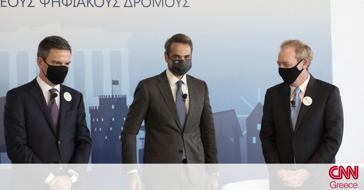 Τα πρόσωπα «κλειδιά» για τη μεγάλη επένδυση της Microsoft - CNN.gr