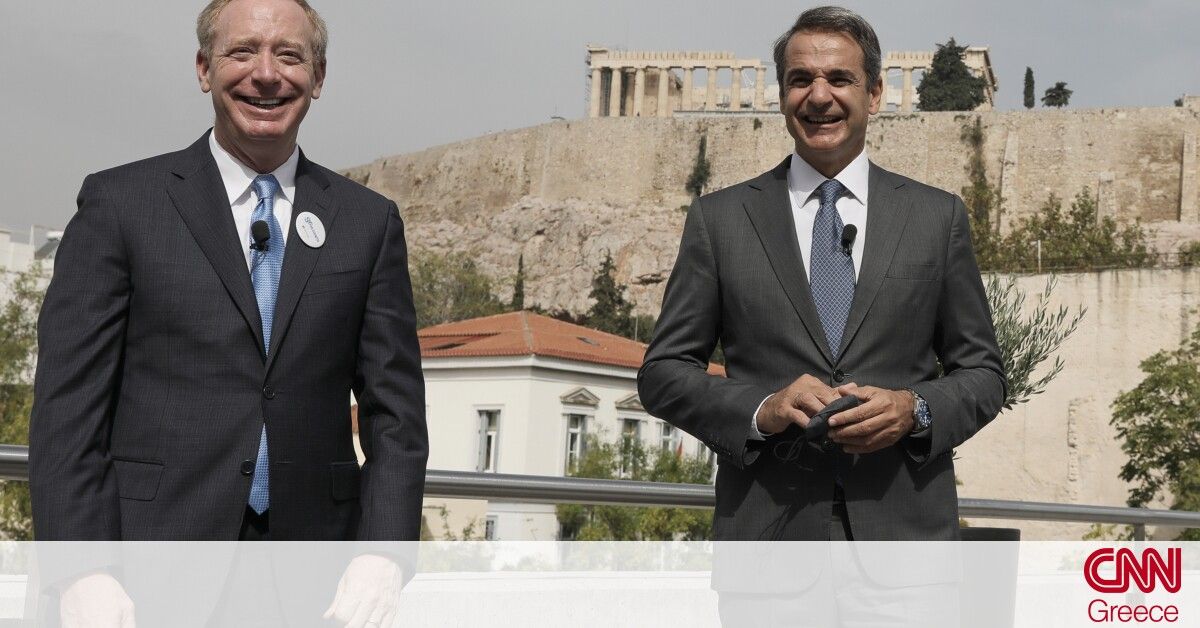 Μητσοτάκης: Επένδυση 1 δισ. ευρώ από την Microsoft στην Ελλάδα - CNN.gr