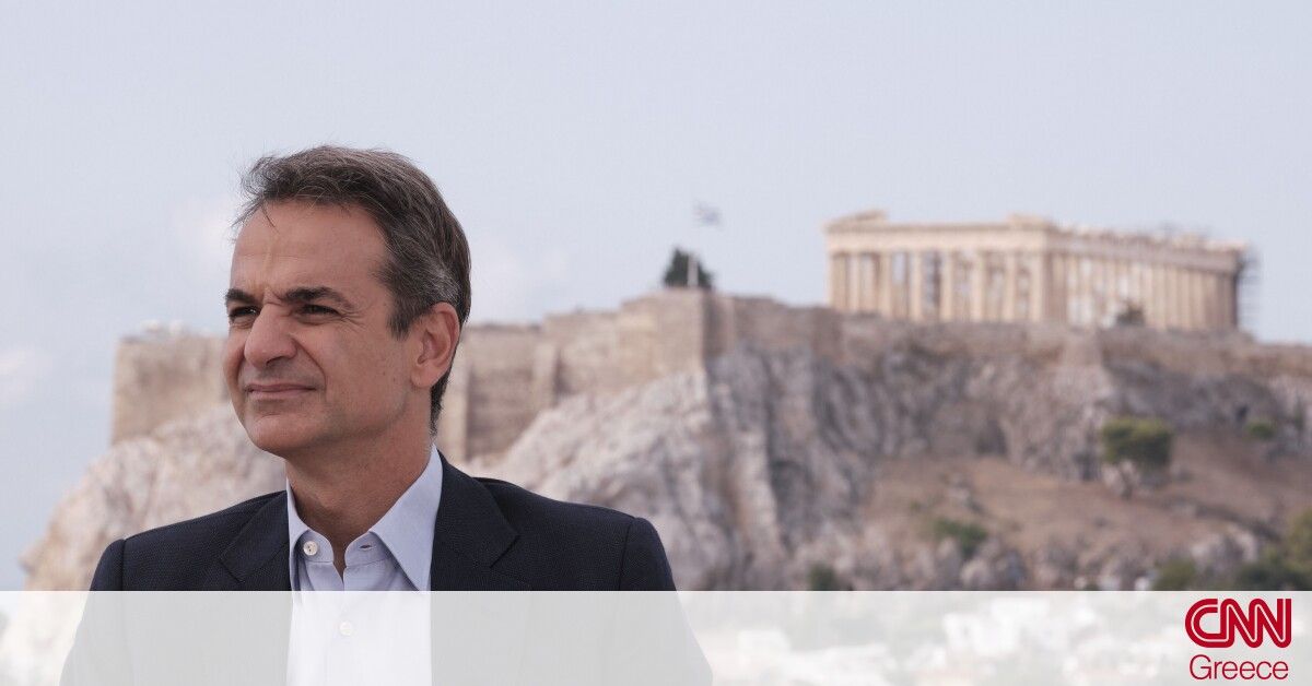 Σήμερα τα αποκαλυπτήρια Μητσοτάκη για τη μεγάλη επένδυση της Microsoft ...