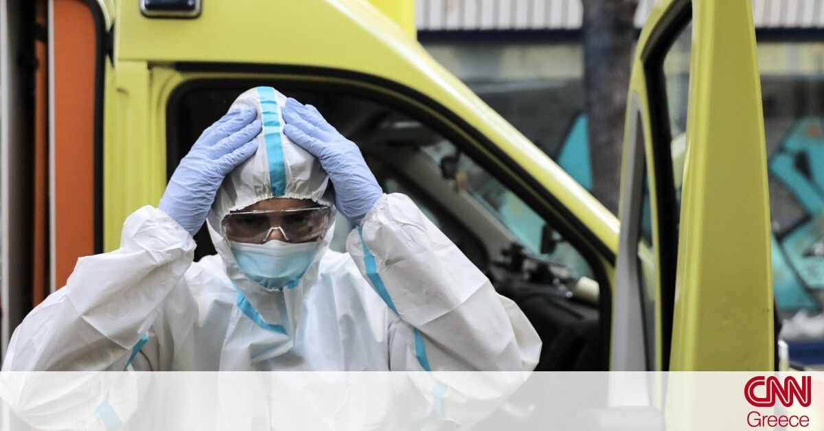 Κορωνοϊός: «Πολιορκεί» την Αττική - Όλα τα στοιχεία αναλυτικά - CNN.gr