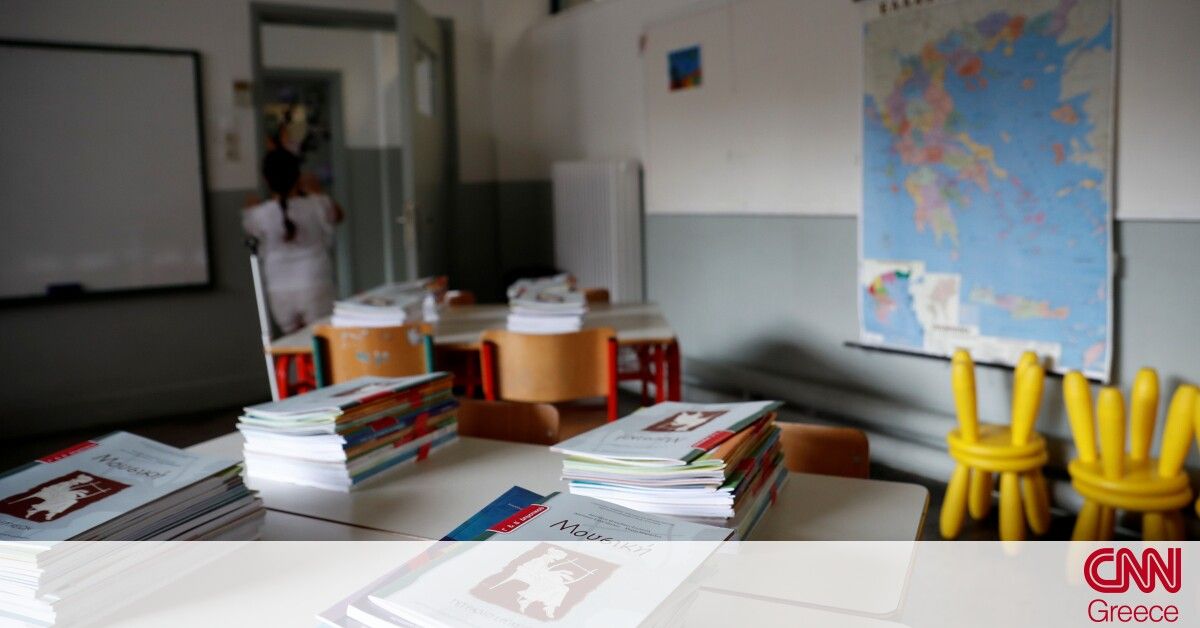 Αναπληρωτές εκπαιδευτικοί: Τα ονόματα για 6.465 προσλήψεις από το ...