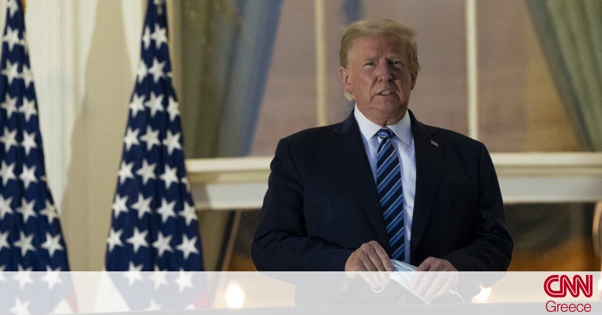 Εξιτήριο για τον Ντόναλντ Τραμπ - Μεταφέρθηκε με ελικόπτερο στον Λευκό ...
