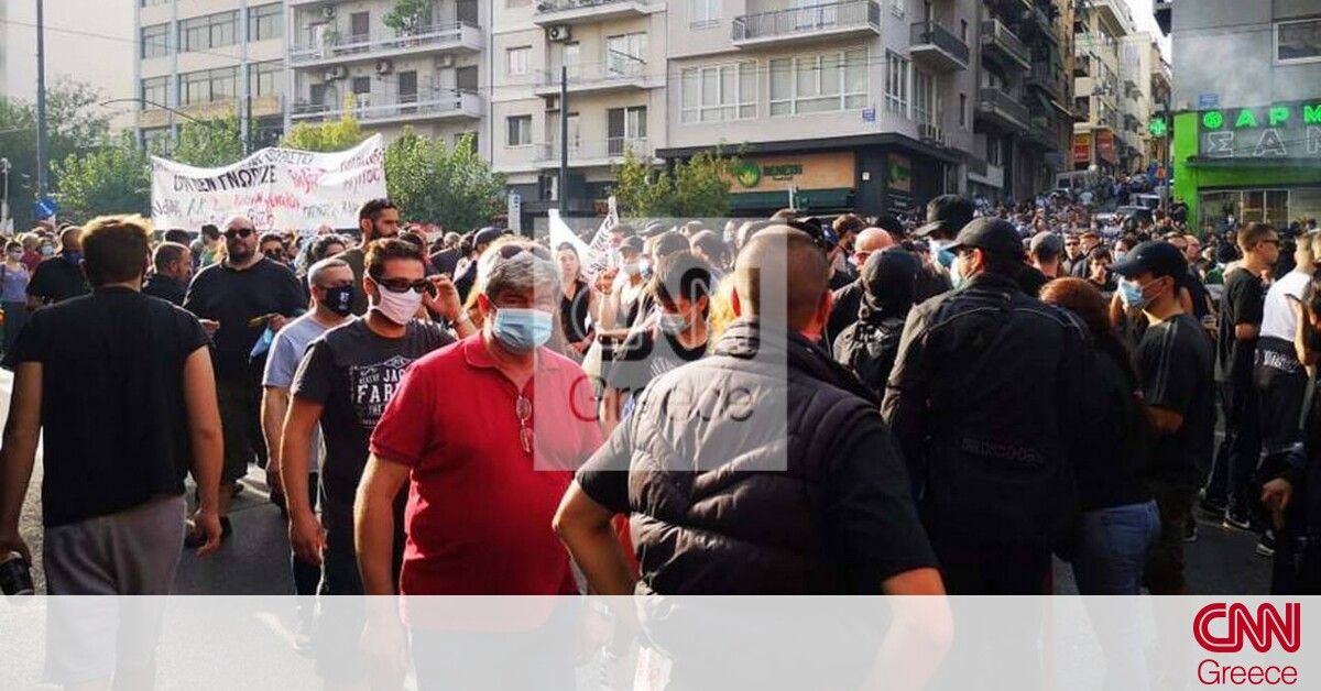 Δίκη Χρυσής Αυγής: Σε εξέλιξη αντιφασιστική συγκέντρωση στο Εφετείο ...