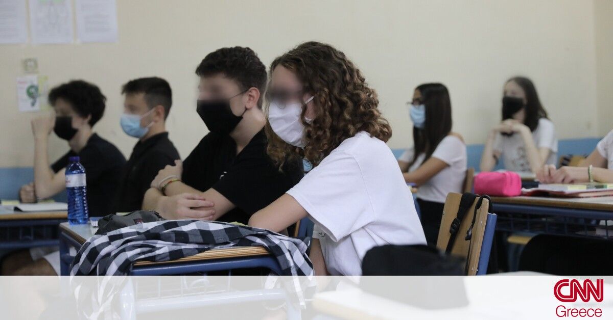 Υπουργείο Παιδείας: Τα μέτρα στα σχολεία τηρούνται με υποδειγματικό ...