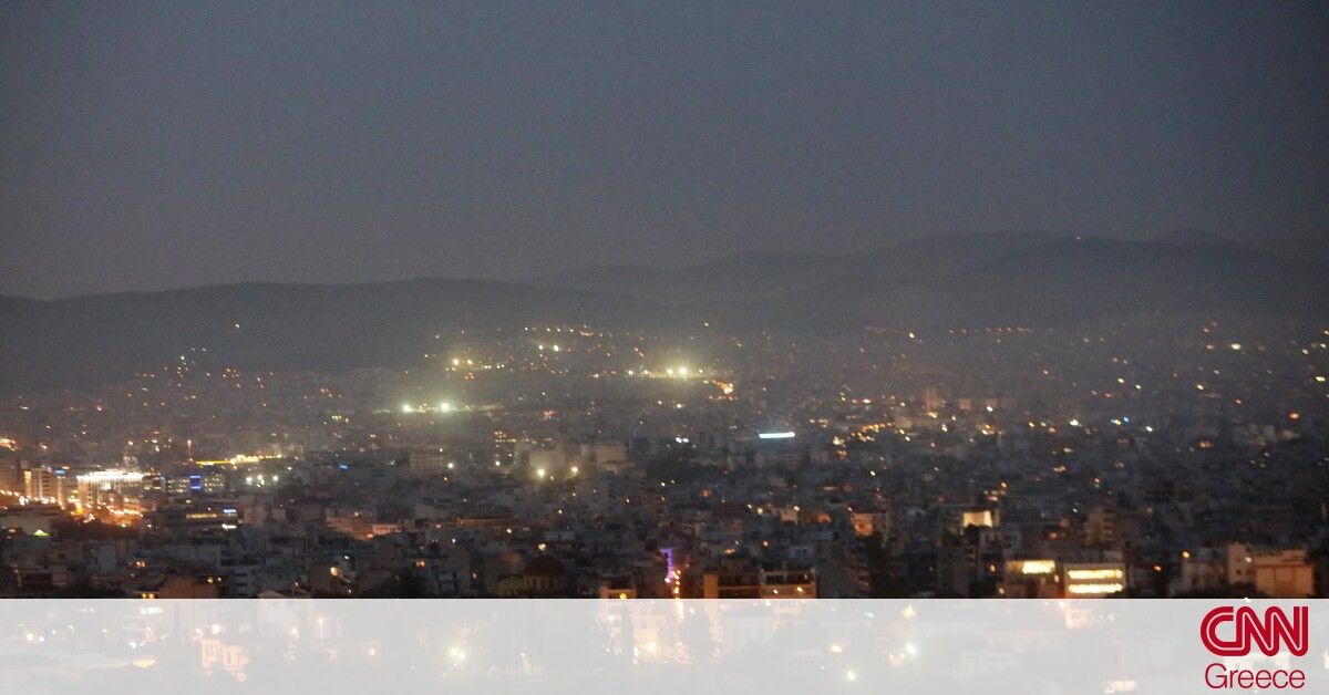 Αλλάζει το σκηνικό του καιρού: Αισθητή πτώση της θερμοκρασίας - CNN.gr