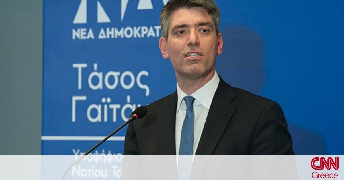 Γαϊτάνης στο CNN Greece: Η ΝΔ ήταν η πρώτη που έφραξε τον δρόμο στους ...