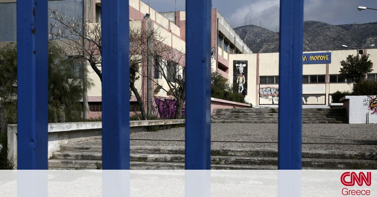 Κορωνοϊός: Ποια σχολεία και τμήματα θα παραμείνουν κλειστά - CNN.gr