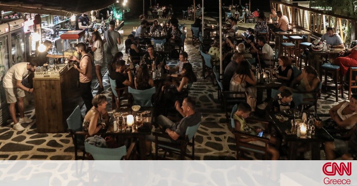 Κορωνοϊός: Τι ώρα θα κλείνουν μπαρ και εστιατόρια ανάλογα με το ...